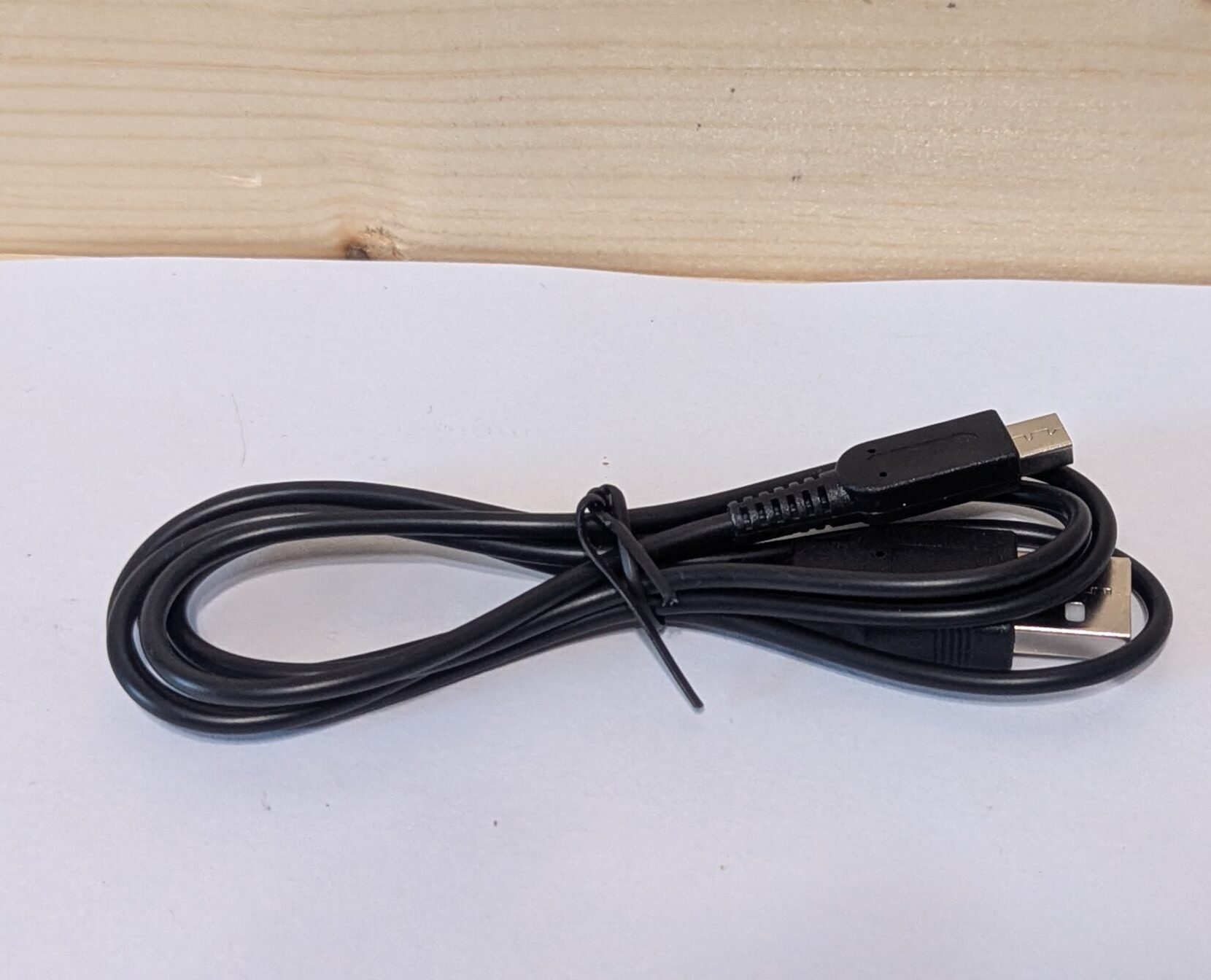 DSI/3DS Charger (USB) - WurmForge